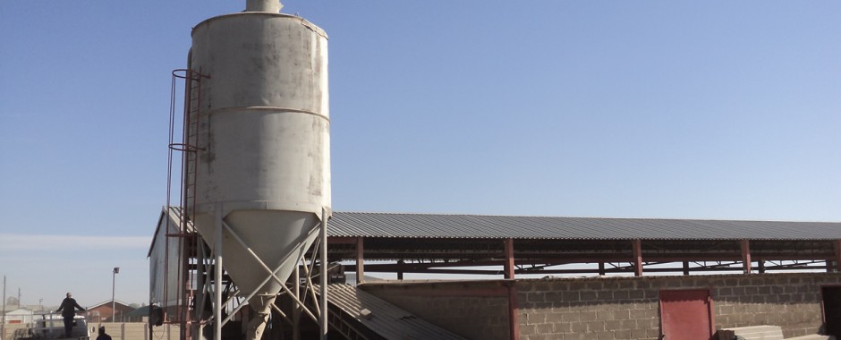 Rainbow Concrete - Since 1982